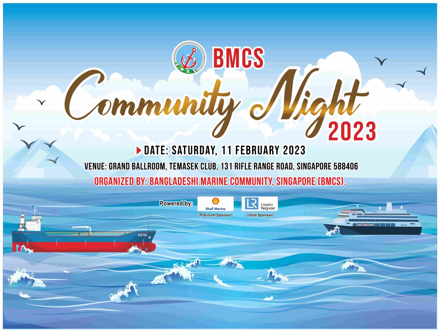 BMCS Community Night 2023 – Bangladeshi Marine Community, Singapore